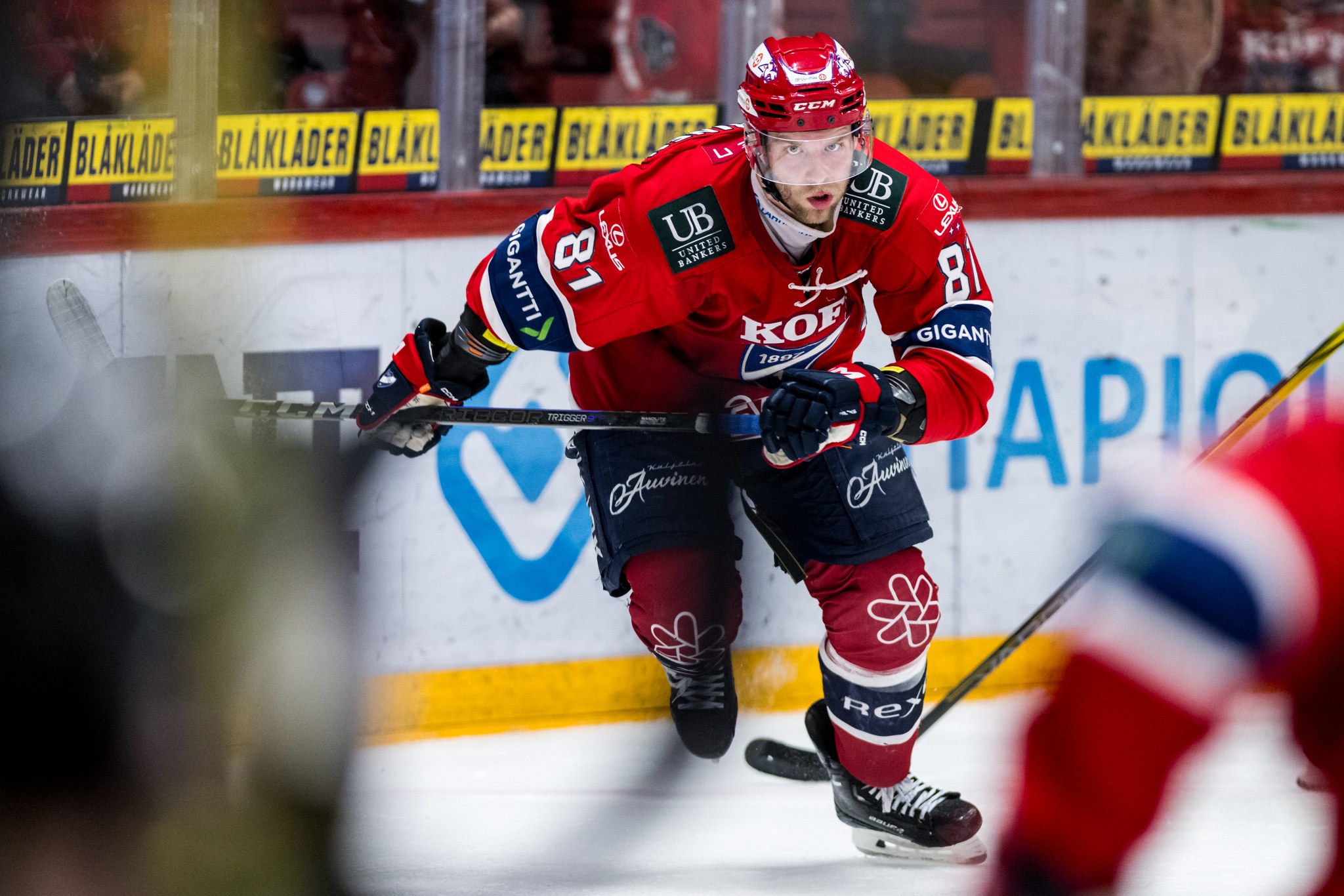 GIGANTTI OTTELUSTUDIO: Saalistajan katse - HIFK